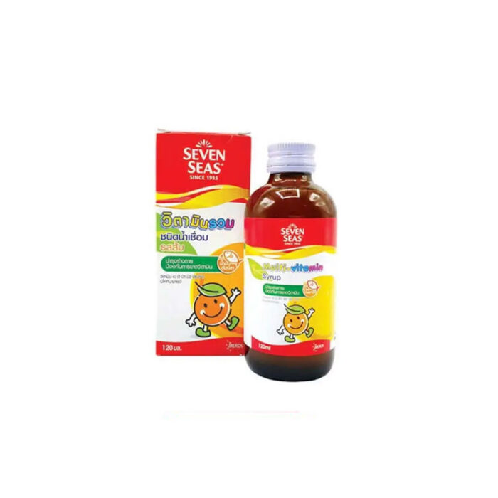 SEVEN SEAS Multi-Vitamin Syrup with Cod Liver Oil -120ml - Cosmeclassy
